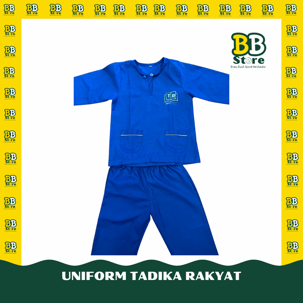 TR Uniform Gala – BB Store